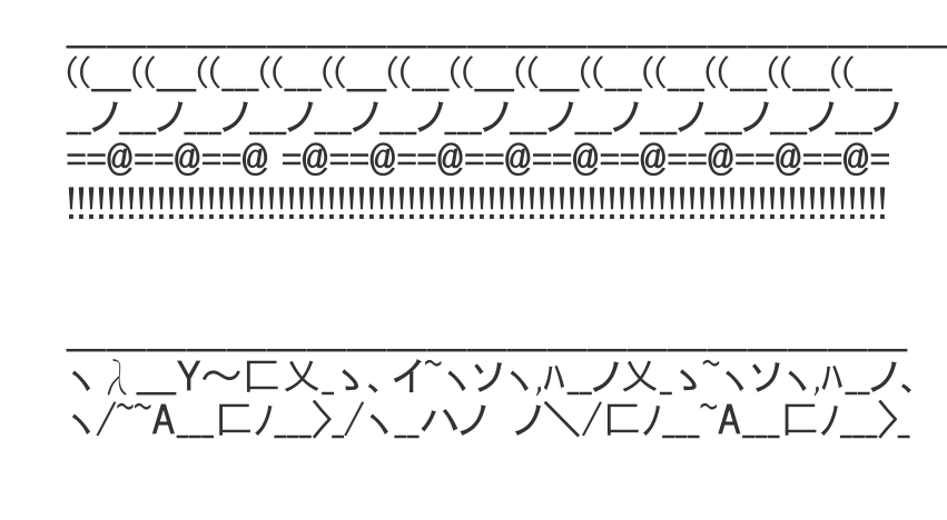 伝統的建築物02（和風その2） | AAHub - スマホ対応のアスキーアートビューアー